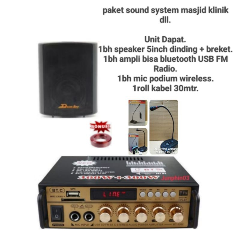 Jual Paket sound system masjid klinik speaker 5inch plus mic meja ...