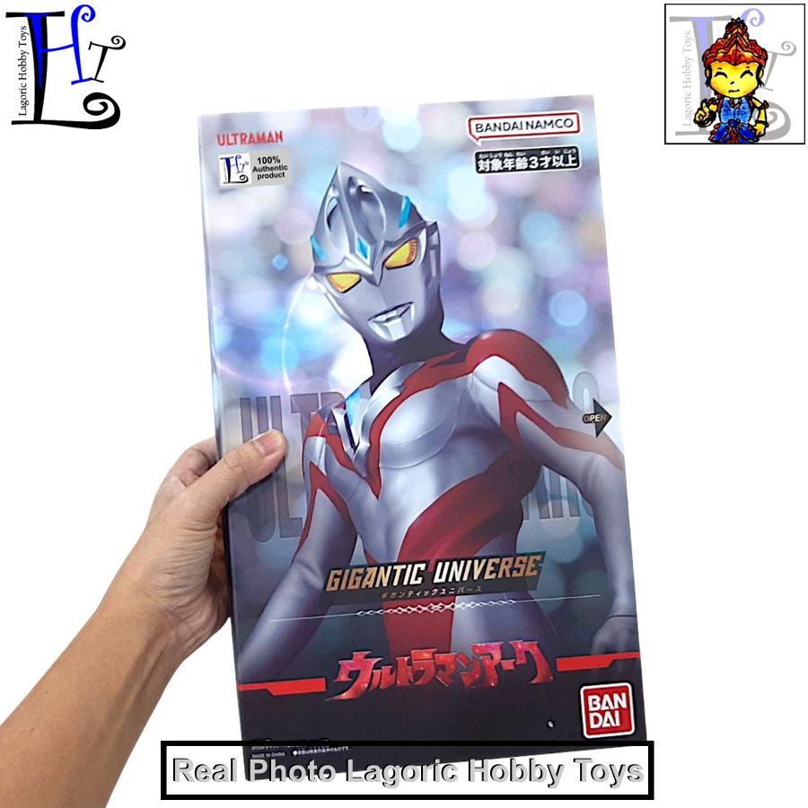 Jual Gigantic Universe Ultraman Arc Basic Bandai Mainan Figure Original ...