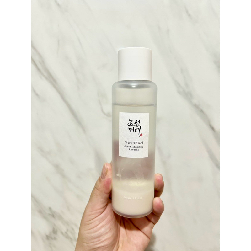 Jual Preloved Toner Serum Red Bean BOJ Beauty of Joseon | Shopee Indonesia
