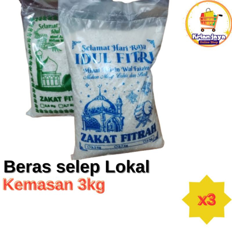 Jual beras lokal 3kg x3 | Shopee Indonesia