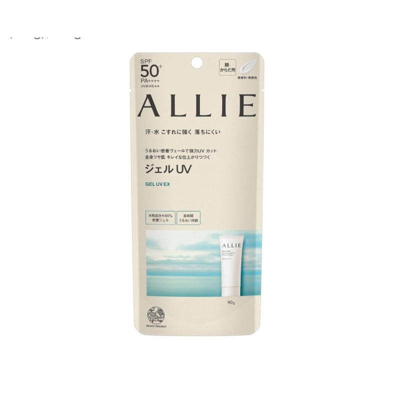 Jual ALLIE Chrono Beauty Gel UV EX SPF50+/PA++++ 3.2 oz (90 g), Fragrance-Free | Shopee Indonesia