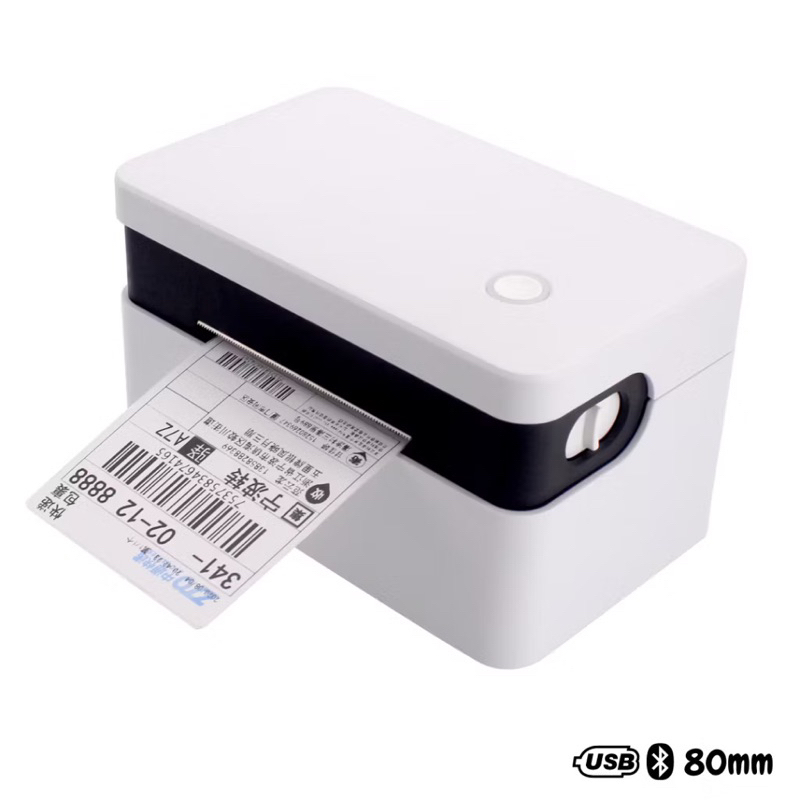 Jual printer resi | Shopee Indonesia