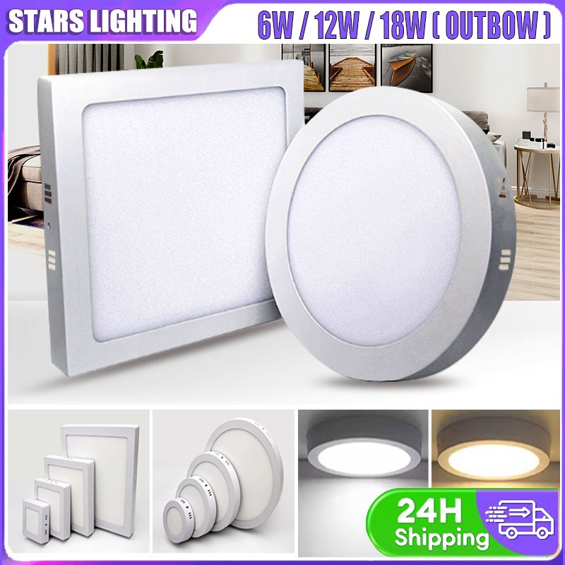 Jual STARLIGHT LAMPU DOWNLIGHT PANEL LIGHT PANEL LED 6W 12W 18W LAMPU ...