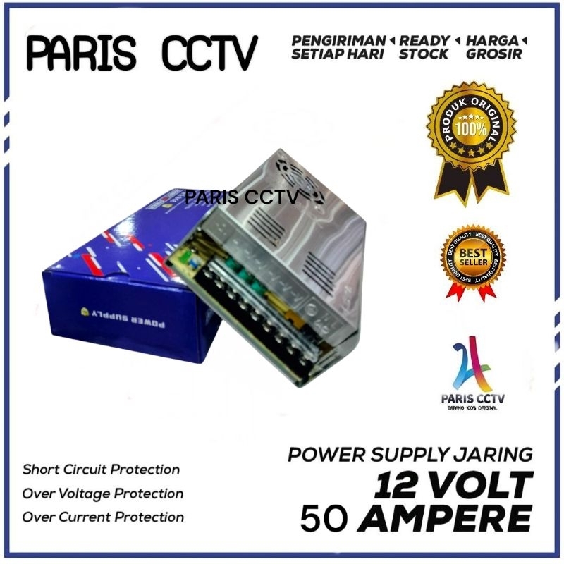 Jual PSU 50A 12V 600W Power Supply 12Volt 50 Amper TRAFO/TRAVO INDOOR ...