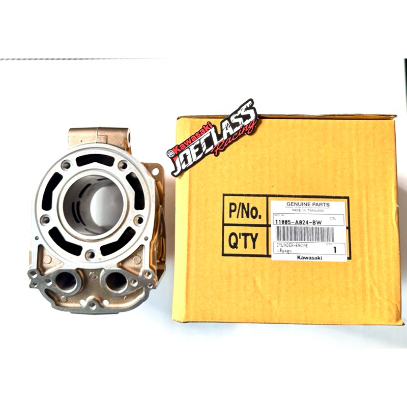 Jual Cylinder Block PDK Racing Gold KR150 ^ Blok Boring Seher Piston ...