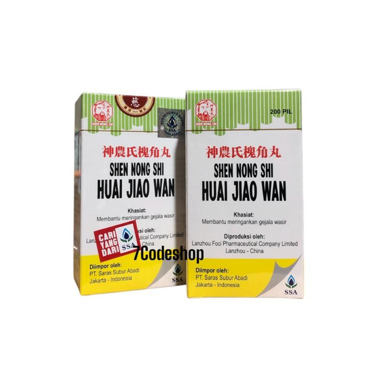 Jual Huai jiao wan obat wasir -ambean Ambeien Shen Nong Shi Huai ...