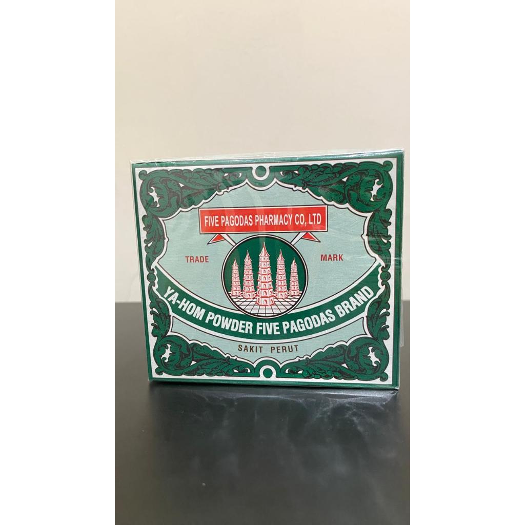 Jual 1 Kotak isi 12 Tabung - Lima Pagoda Ya Hom Powder Five Pagodas ...