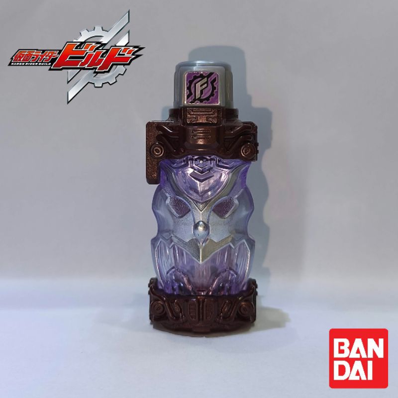 Jual CT SG Fukurou Lost Bottle Kamen Rider Build Full Bottle | Shopee ...
