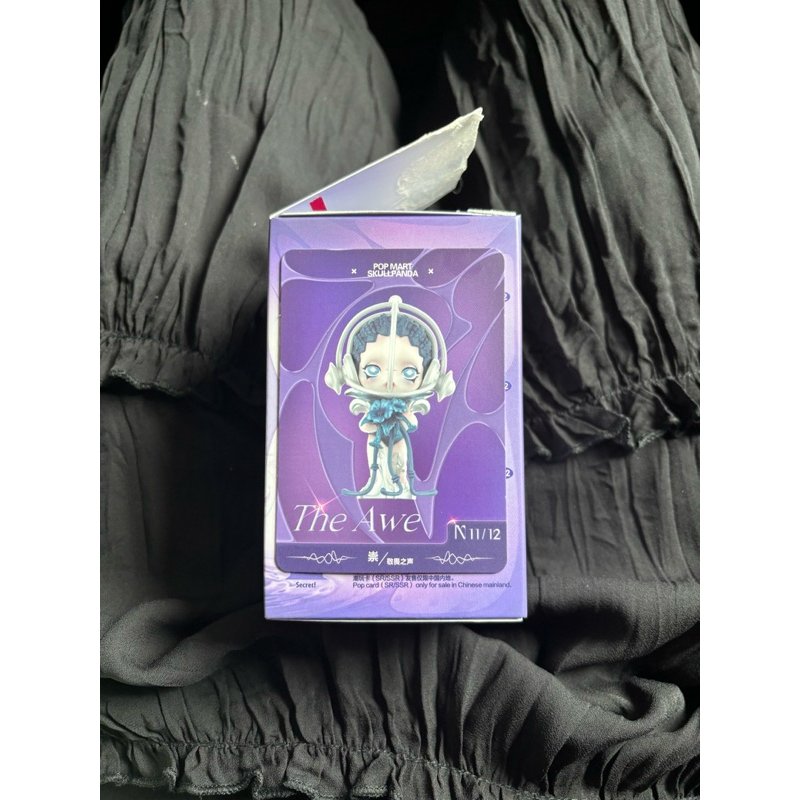 Jual [SELECTED] SKULLPANDA THE SOUND SERIES THE AWE FIGURE BLIND BOX ...