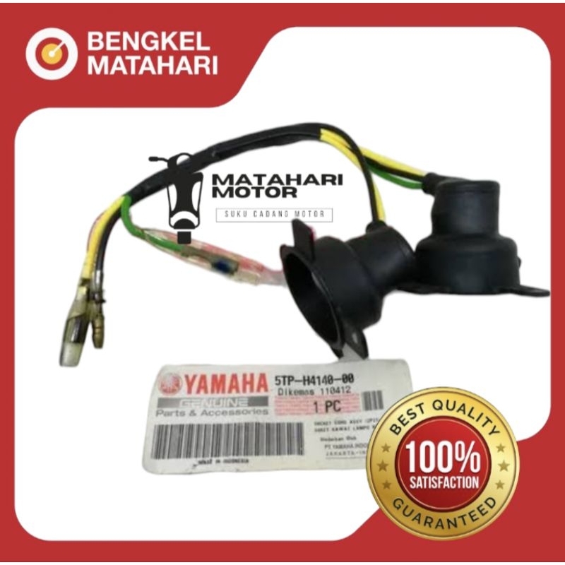 Jual FITTING PITING LAMPU DEPAN (5TP) JUPITER Z, JUPITER Z NEW, ROBOT, JUPITER Z1 ORIGINAL YGP ...