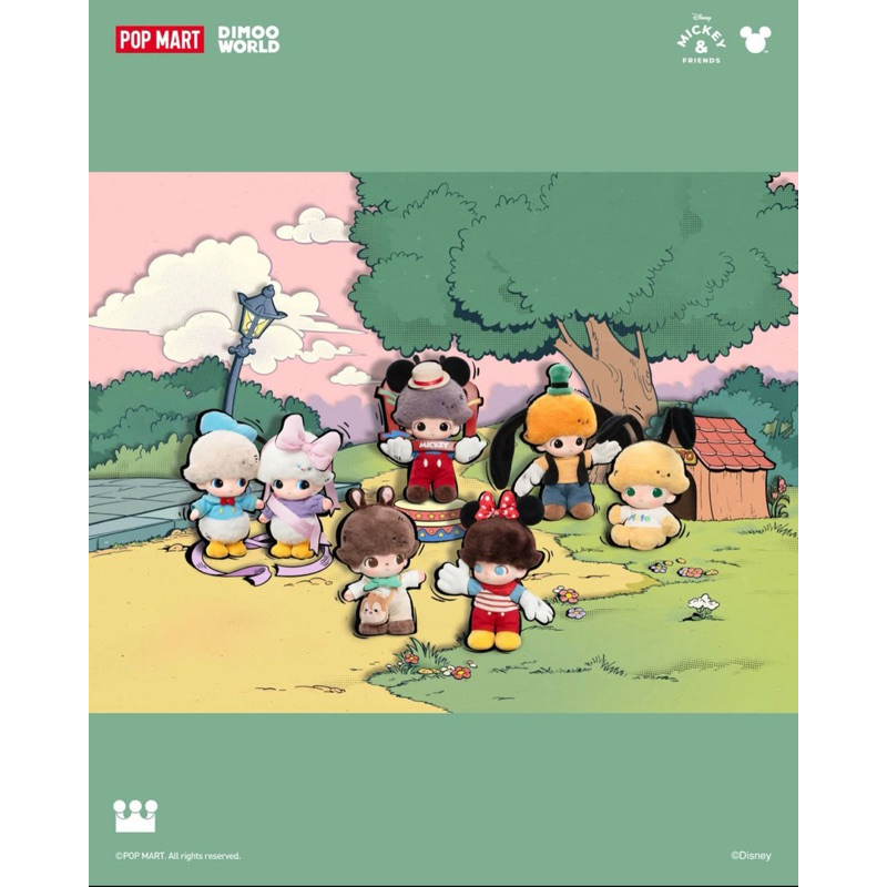 Jual Pop Mart Dimo World x Disney - Vinyl Plush Keychain | Shopee Indonesia