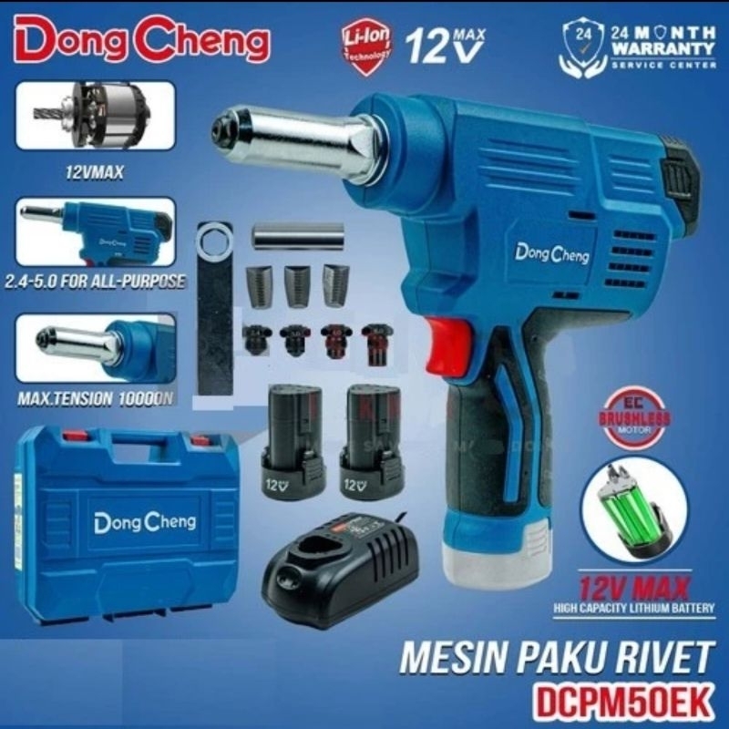 Jual Rivet Cordless DONGCHENG Mesin Rivet 12V Otomatis Blind Rivetter ...
