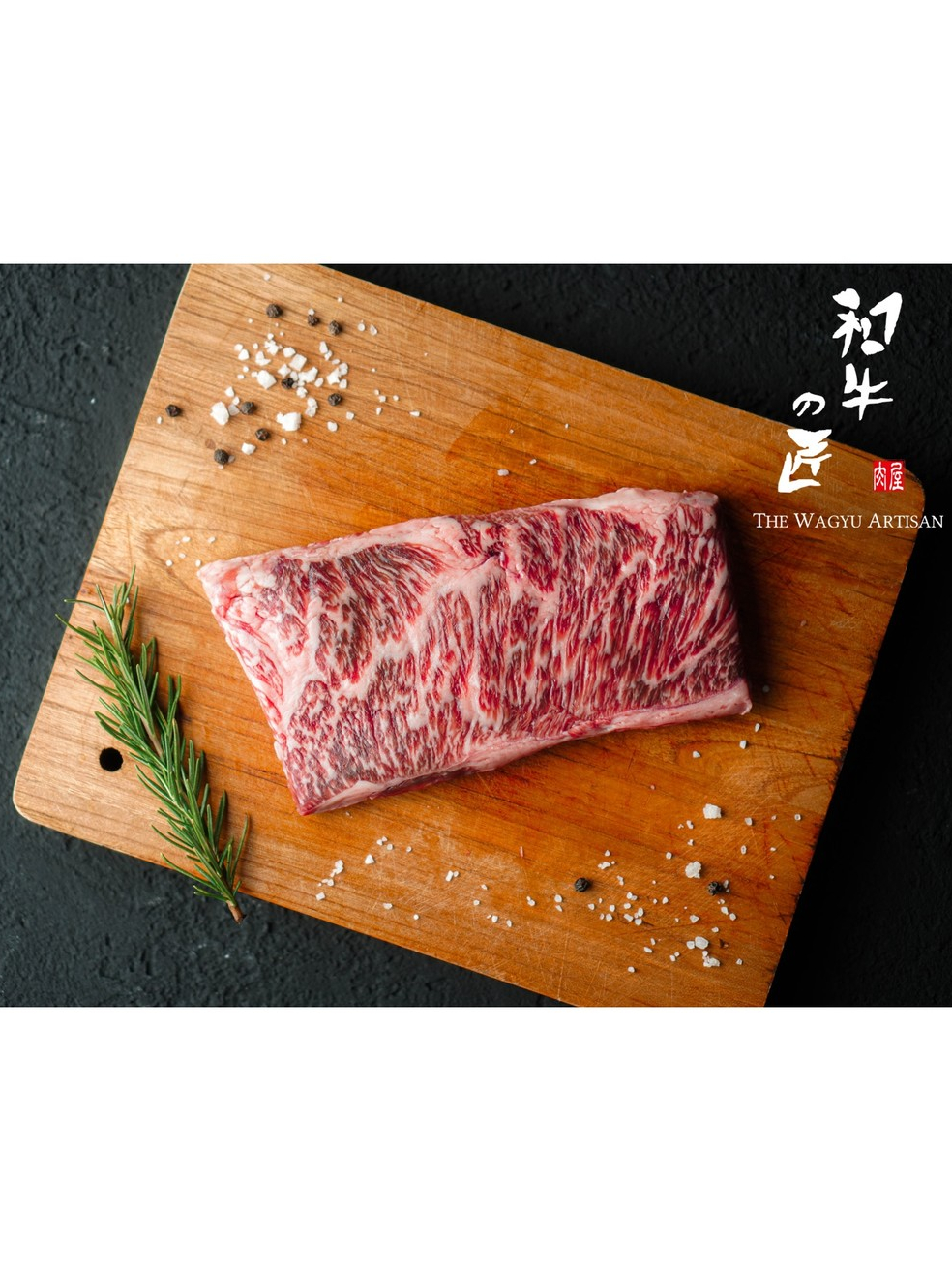 Jual Japanese Wagyu Zabuton MB 6-7+ — Steak Cut 200gr | Shopee Indonesia