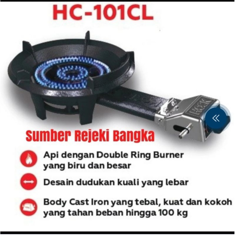 Jual KOMPOR GAS CAST IRON HOCK HC-101CL/HC-101 CL | Shopee Indonesia