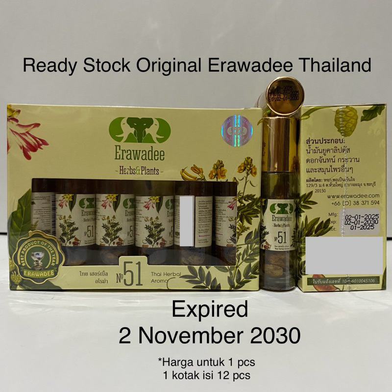 Jual Erawadee 51 / Inhaler Ya Dom 8 ml / Minyak Angin Roll On Herbal ...