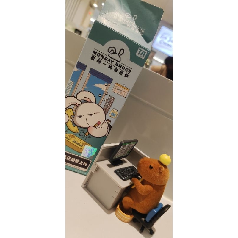 Jual Monday Bruce season 4 capybara | Shopee Indonesia