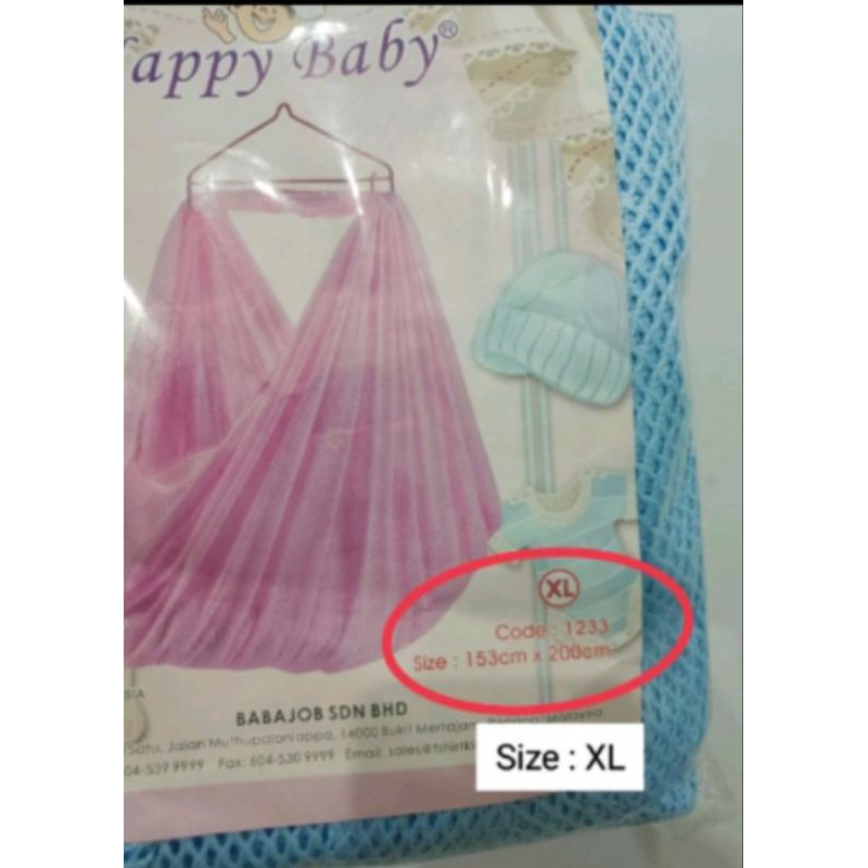Jual Kain Ayunan Malaysia Happy Baby (XL = Jumbo) Size :153cmx200cm ...
