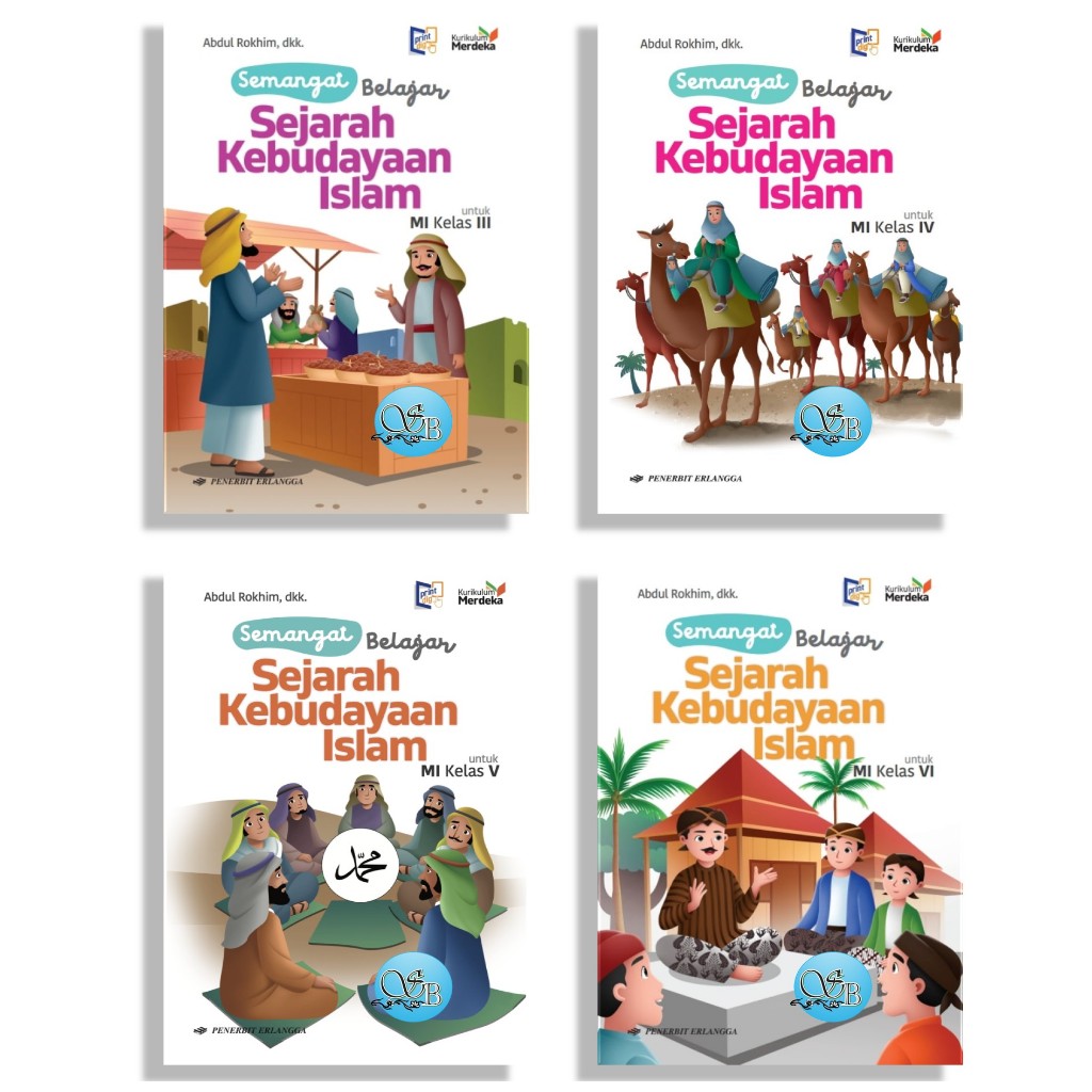 Jual [Penerbit Erlangga] SEMANGAT BELAJAR SEJARAH KEBUDAYAAN ISLAM MI Kelas 3, 4, 5 & 6 ...