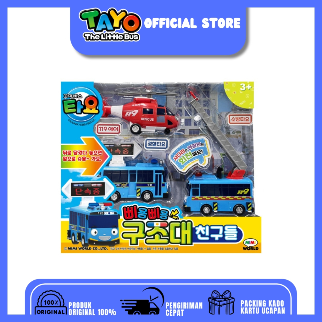 Jual Mainan Bus Tayo Mini Tayo Bus And Friends TYM 224001 | Shopee ...