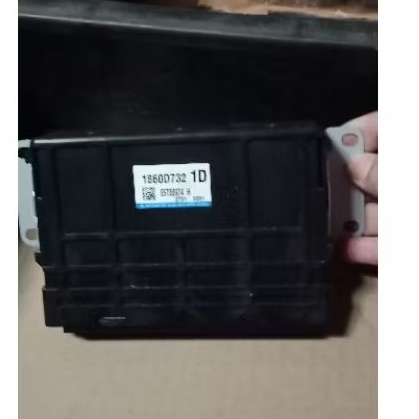 Jual ECU Computer Komputer Control engine Unit Mitsubishi New Xpander ...