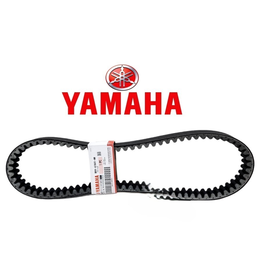 Jual VBELT V-BELT VANBEL VANBELT PANBEL PANBELT AEROX ALPHA ALPA TURBO ...