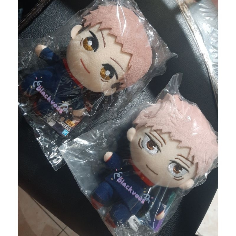Jual (official merch) jujutsu kaisen itadori yuji doll plush nuigurumi ...