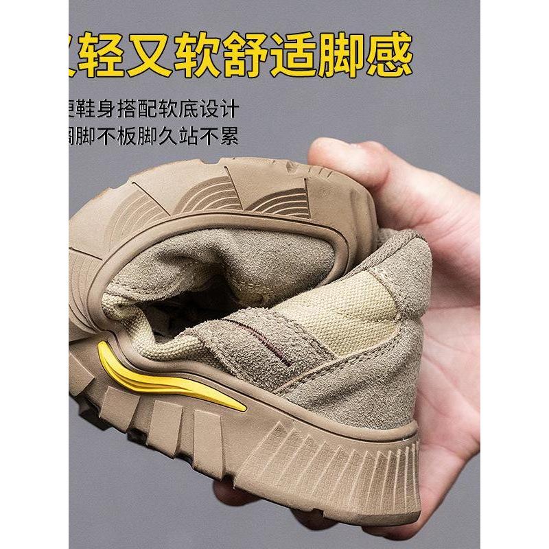 Jual Sepatu Safety Ujung Besi | Sepatu Import ORI | Sepatu Casual ...