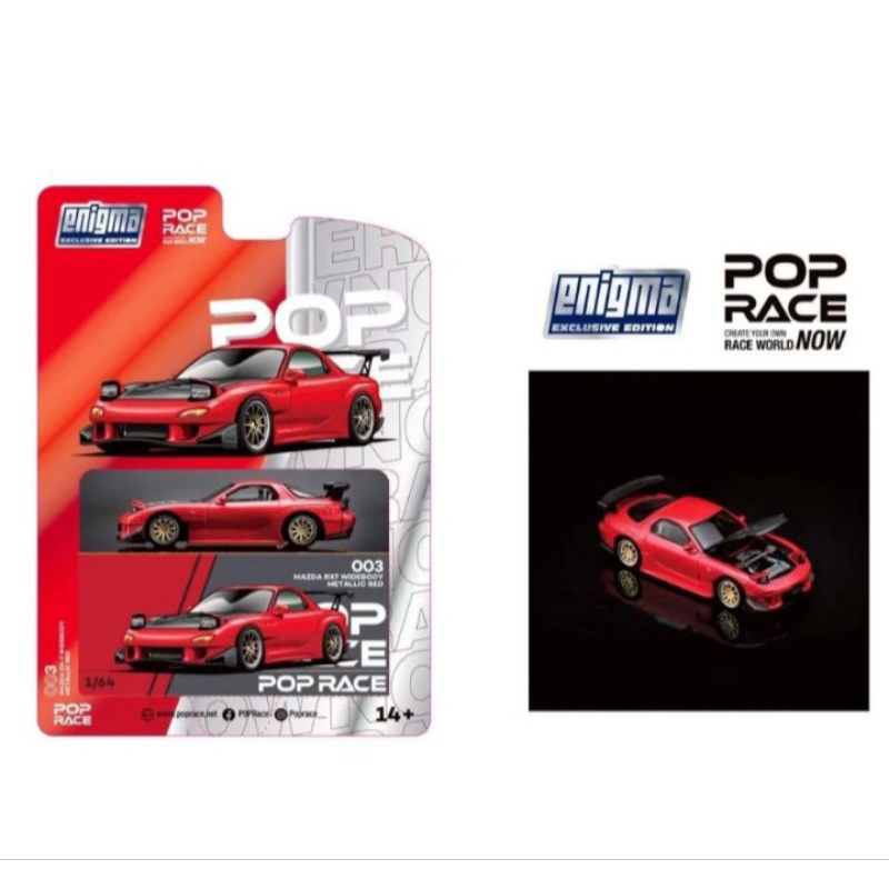 Jual Pop Race Mazda Rx7 Merah Blister 003 Segel | Shopee Indonesia