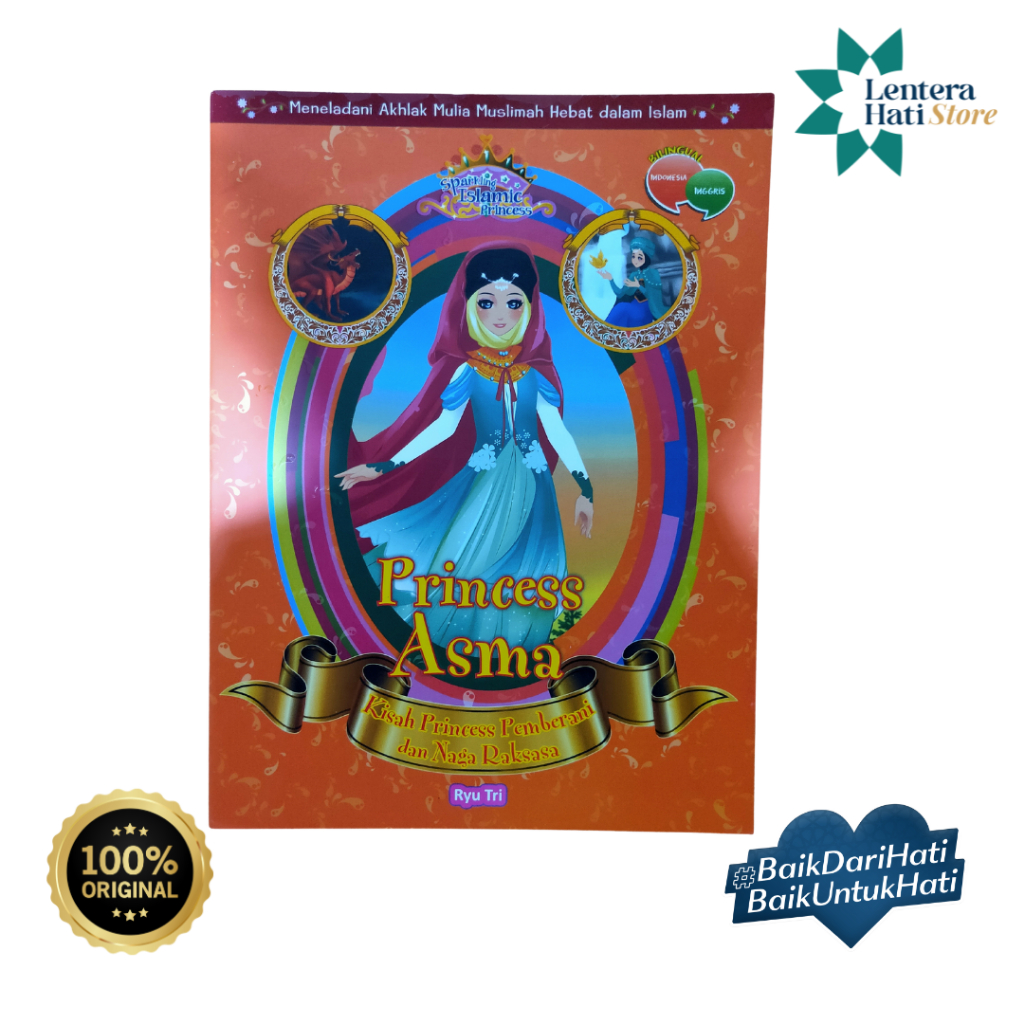 Jual Princess Asma : Kisah Princess Pemberani dan Naga Raksasa | Shopee ...