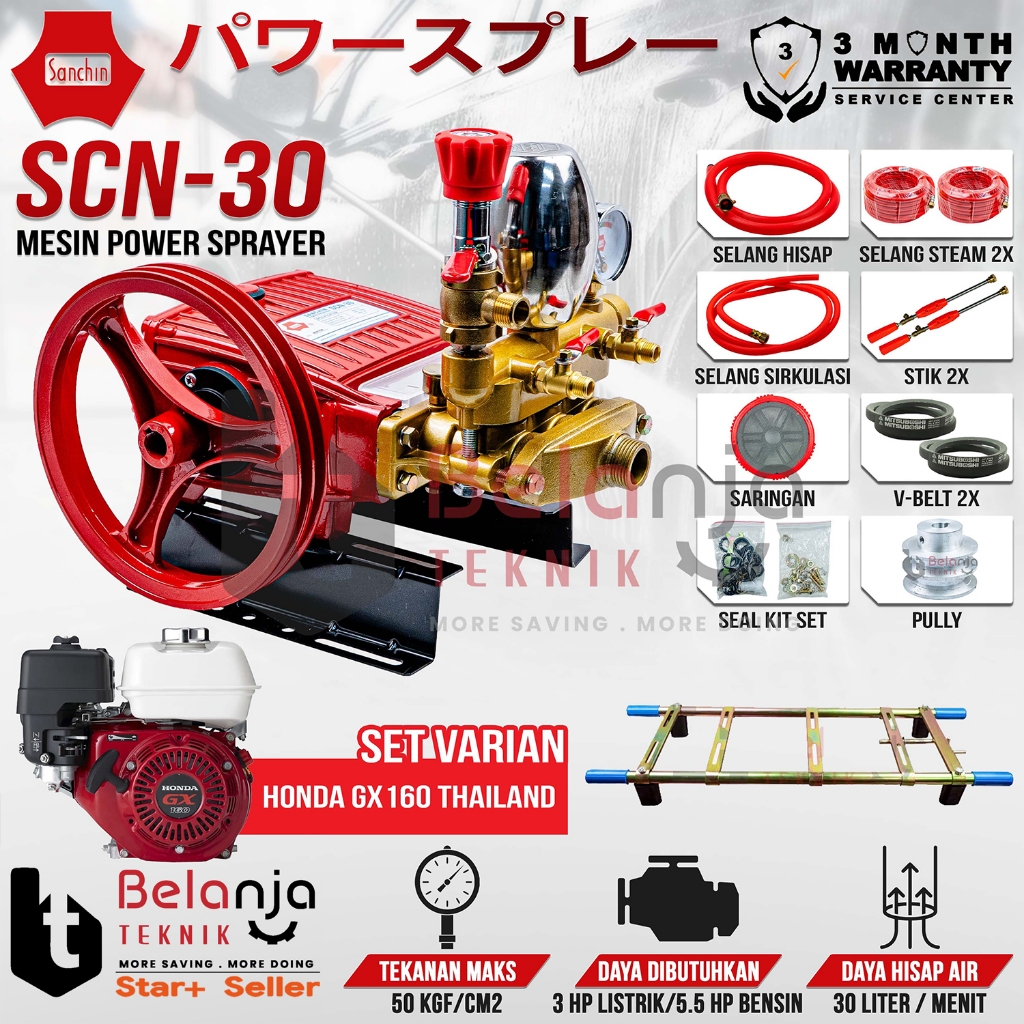 Jual SANCHIN Power Sprayer SCN 30 Steam SCN30 + HONDA GX 160 Thailand GX160 | Shopee Indonesia