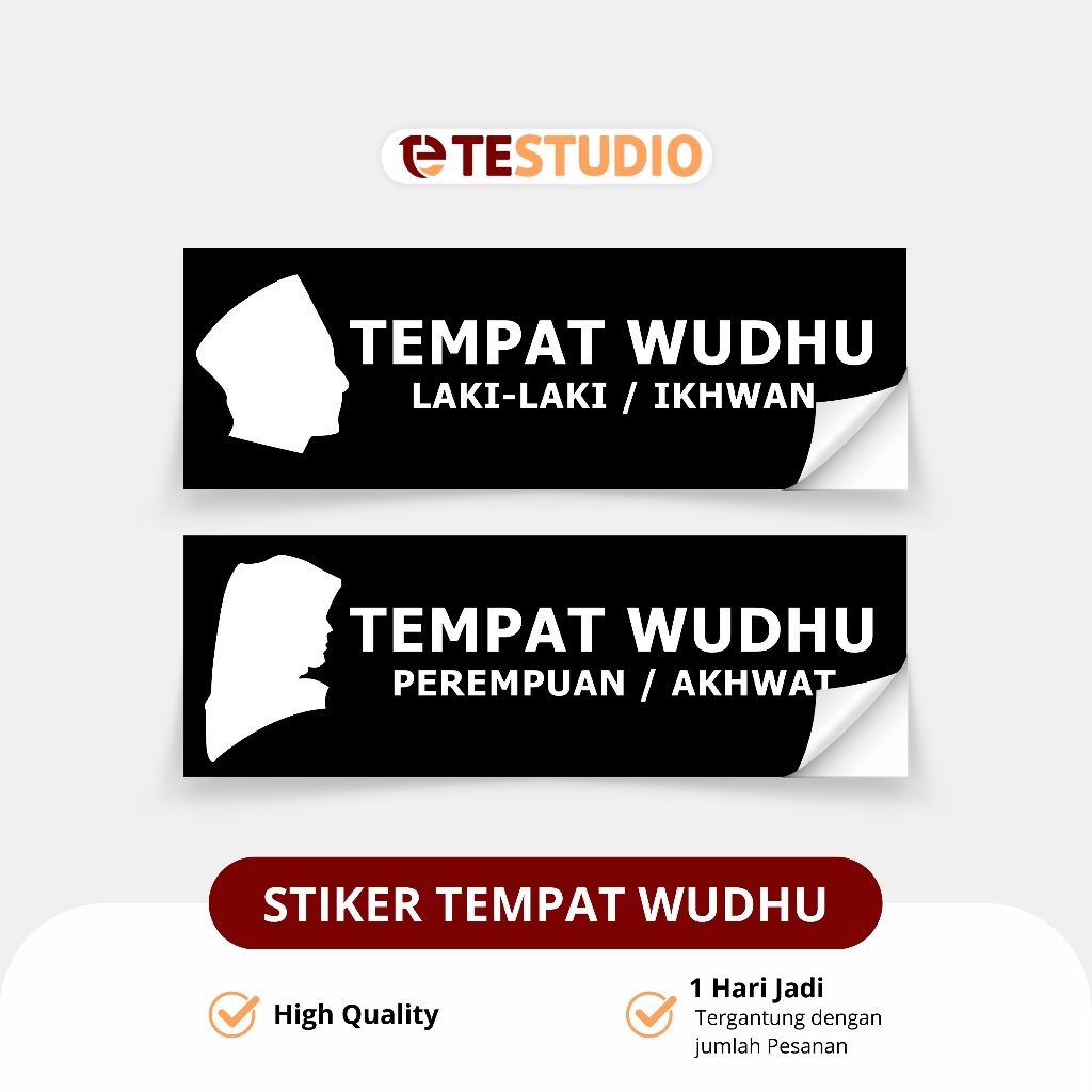 Jual Stiker Tempat Wudhu Warna Hitam dan Merah Sticker Rambu Tanda Sign ...