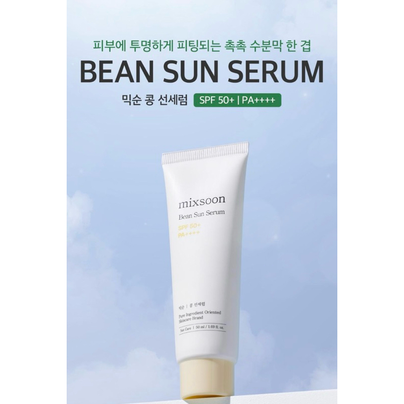 Jual PRE ORDER Mixsoon Bean Sun Serum 50 ml SPF 50+ PA++++ | Shopee Indonesia