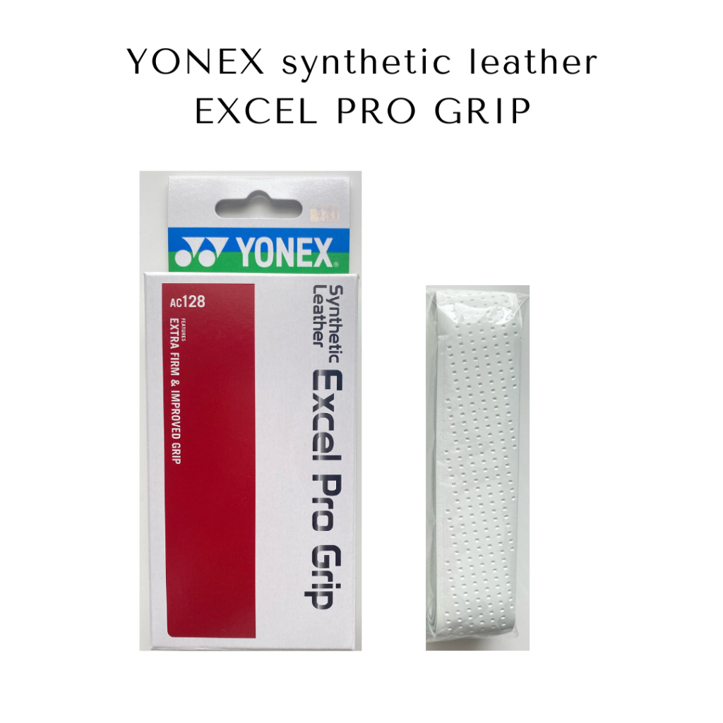 Jual Yonex Synthetic Leather Excel Pro Grip / Grip Dasar | Shopee Indonesia