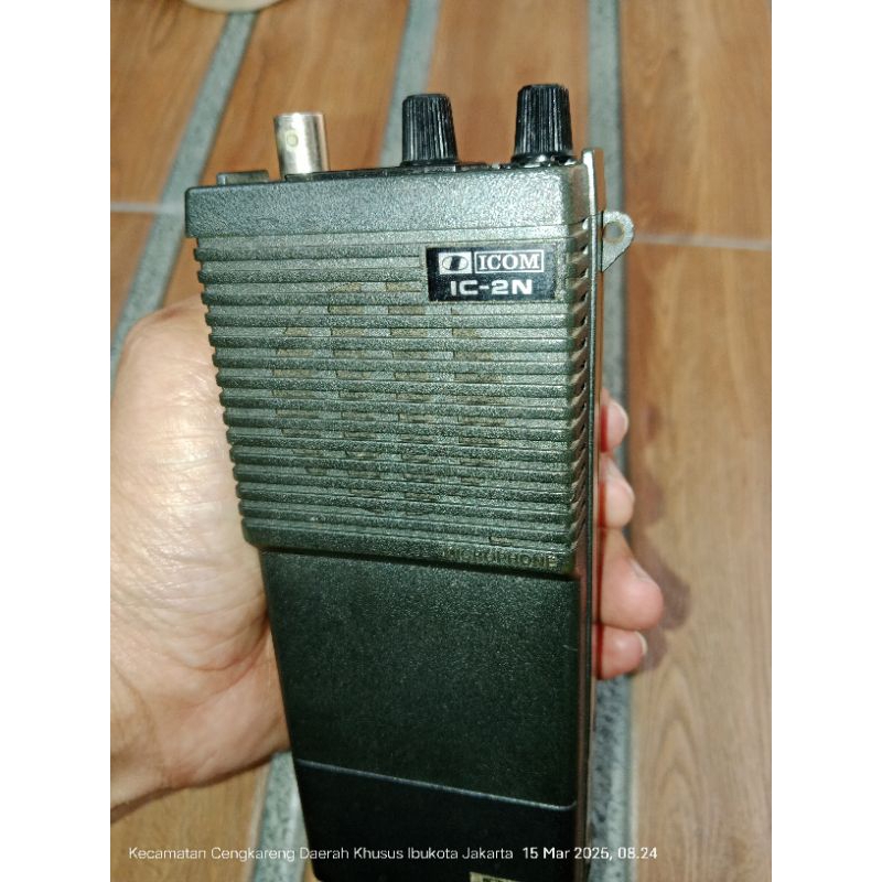 Jual Icom ic 2N | Shopee Indonesia
