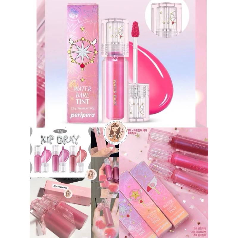 Jual READY PERIPERA CARDCAPTOR SAKURA | PERITAGE HIP GRAY WATER BARE ...