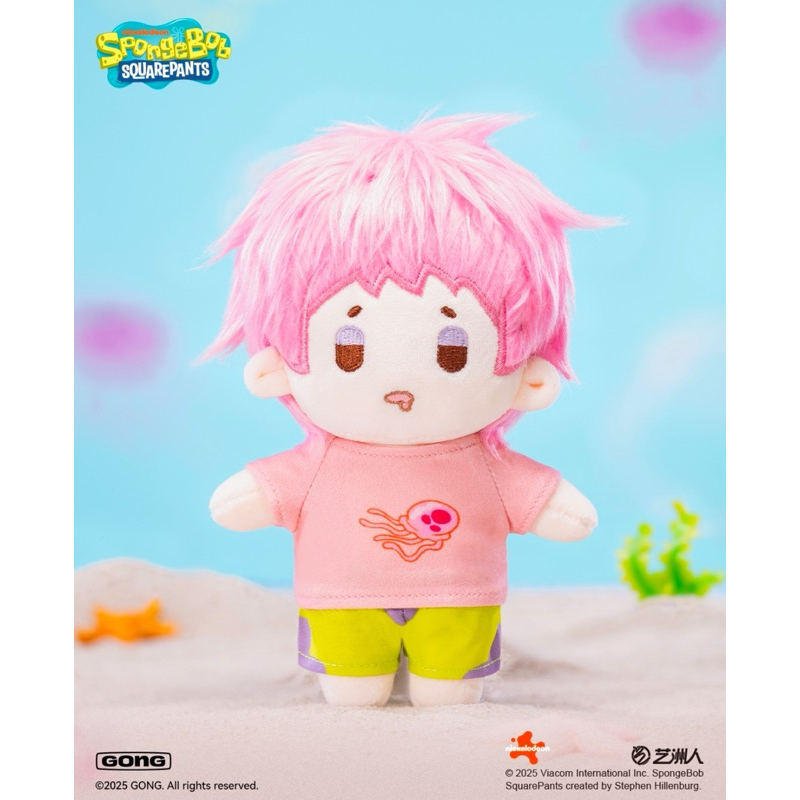 Jual Spongebob Character Plush Popmart “Patrick” | Shopee Indonesia
