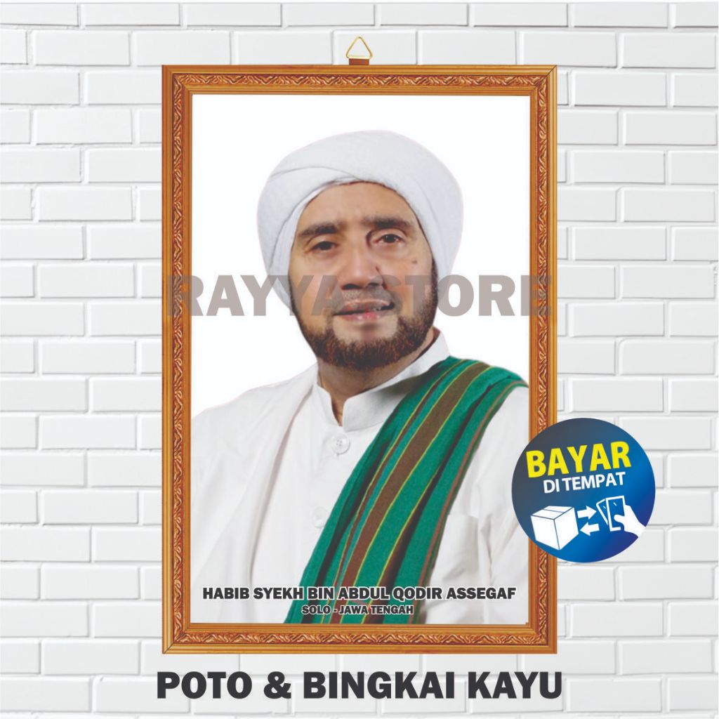 Jual Poster Poto + Bingkai, Habib Syekh bin Abdul Qodir Assegaf, UKURAN BESAR 30x45 | Shopee ...