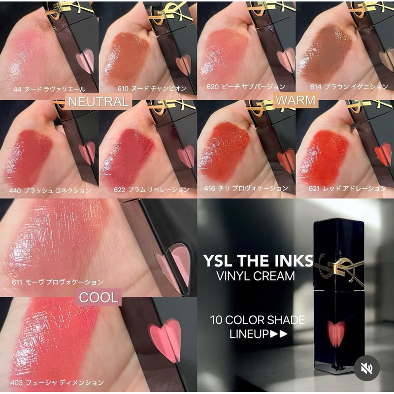 Jual YSL The Ink Vynil Cream | Shopee Indonesia