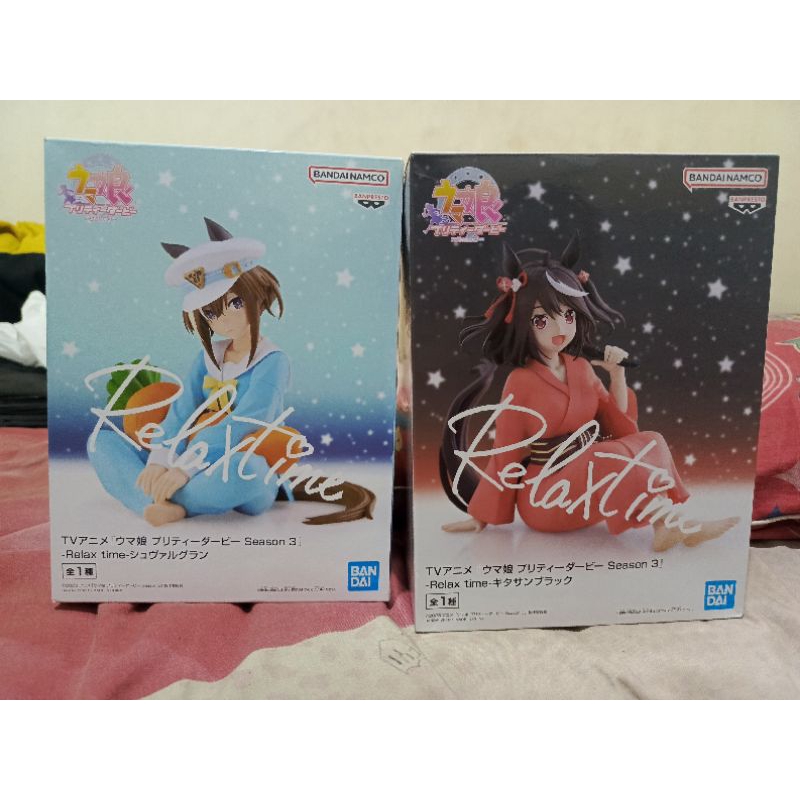Jual Bandai Relax Time Uma Musume (Kitasan Black & Cheval Grand ...
