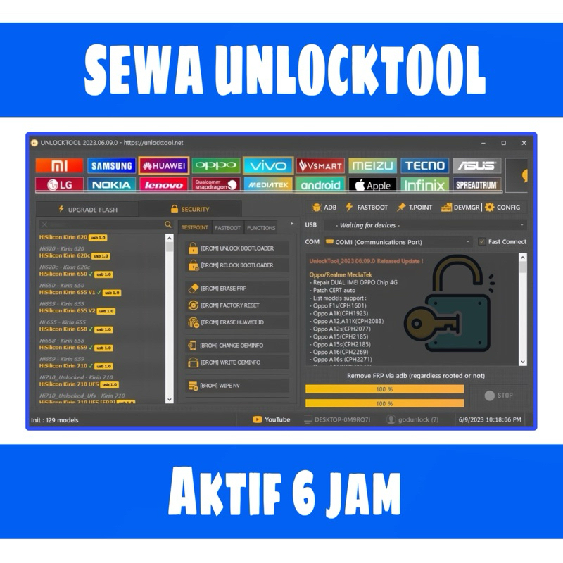 Jual SEWA UNLOCKTOOL 6 JAM | Shopee Indonesia