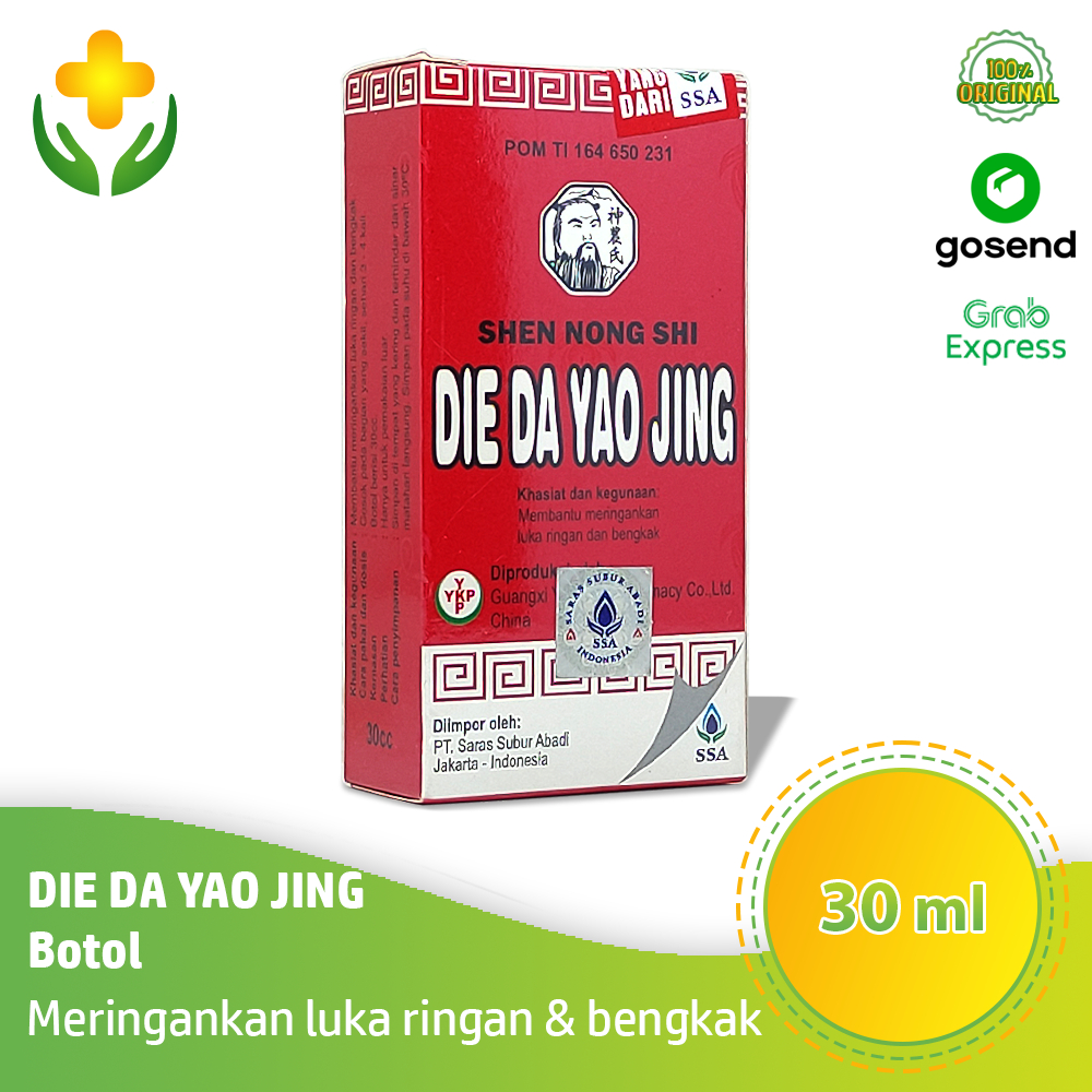 Jual Die Da Yao Jing 30 ml Obat Merah Luka Ringan Memar Betadine Cina ...