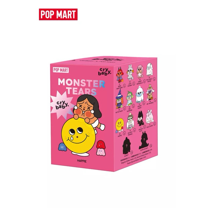 Jual POPMART - CRY BABY | Shopee Indonesia