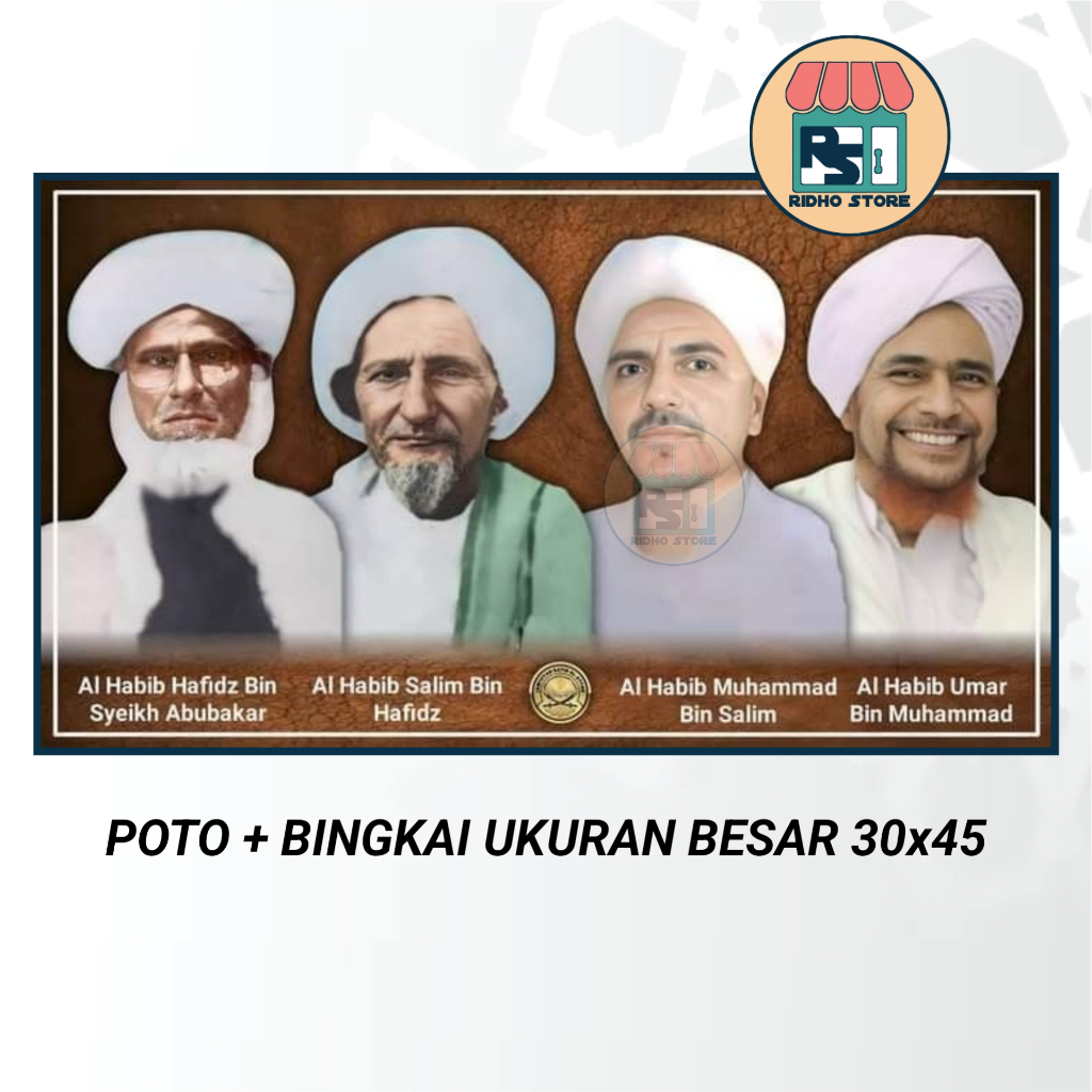 Jual Poto + Bingkai, Habib Salim bin Hafidz, Habib Umar bin Hafidz, Ukuran Besar 30x45 | Shopee ...
