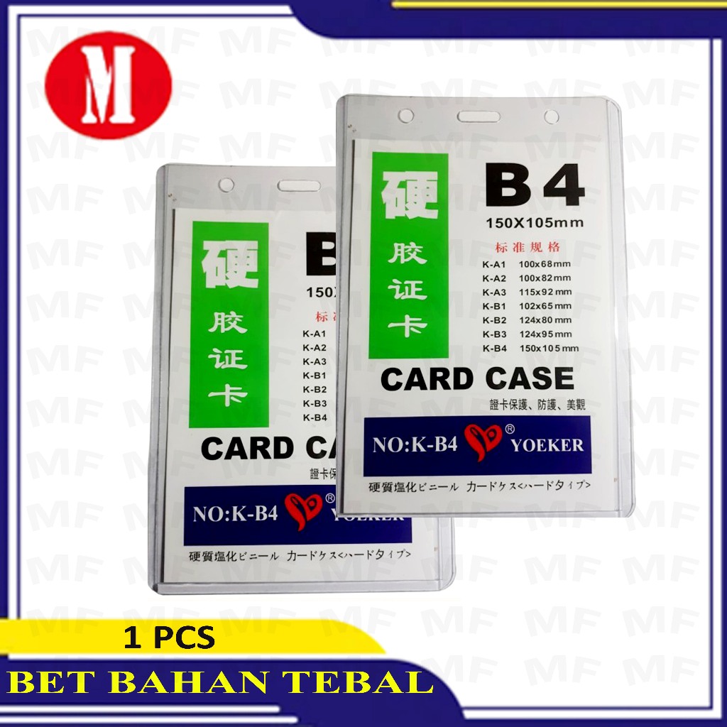 Jual Name tag Plastik B4/id card case plastik tebal | Shopee Indonesia