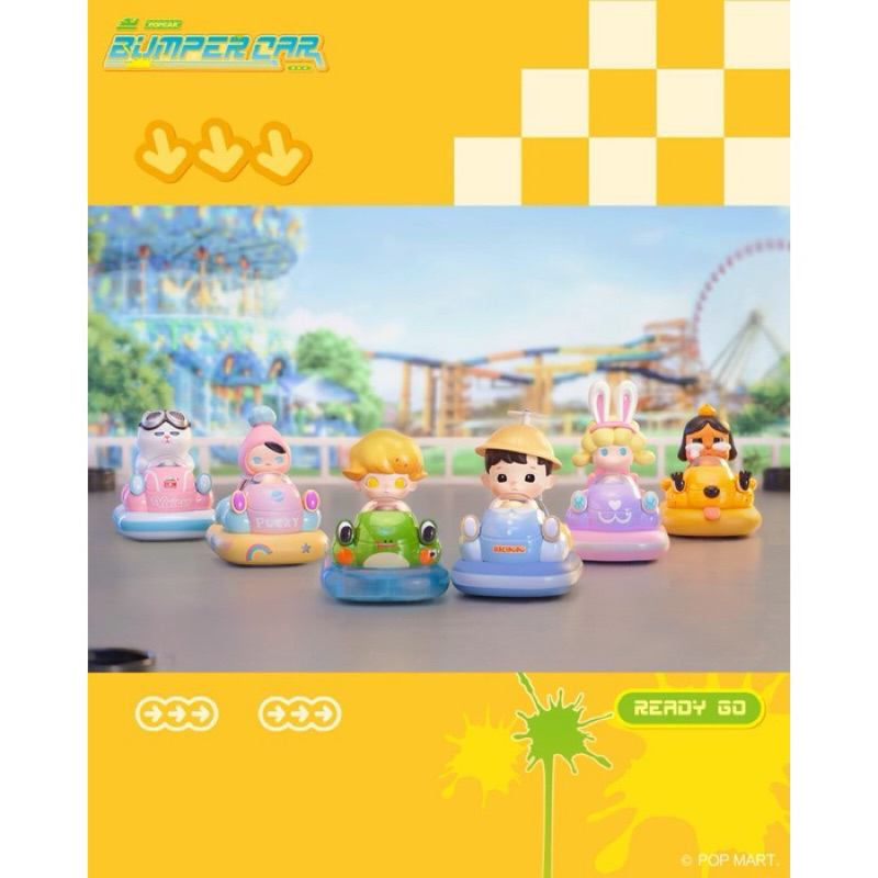 Jual SALE! Pop Mart Bumper Car Selected - Dimoo | Shopee Indonesia