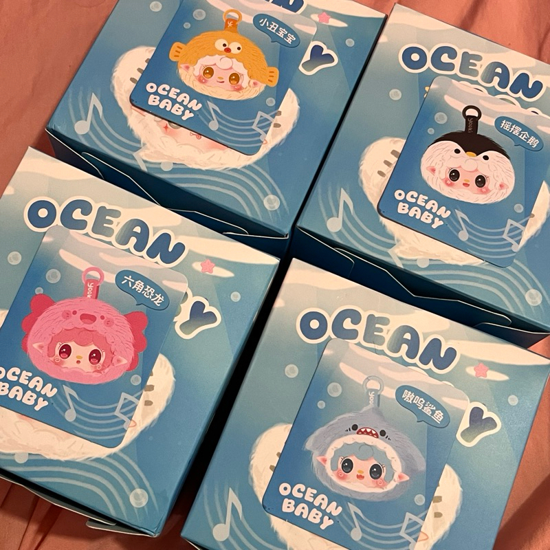 Jual Yooki Ocean Baby Plush Keychain Hexagonal Dinosaur Aowu Shark ...