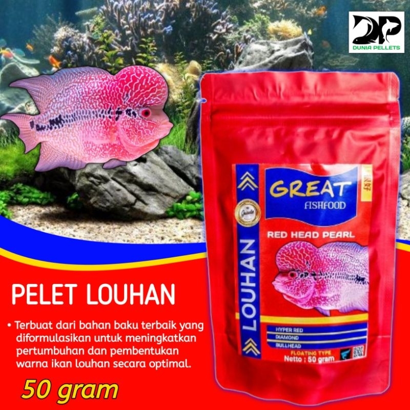 Jual TERMURAH !!! Pelet ikan louhan jenong great louhan isi 50gram ...