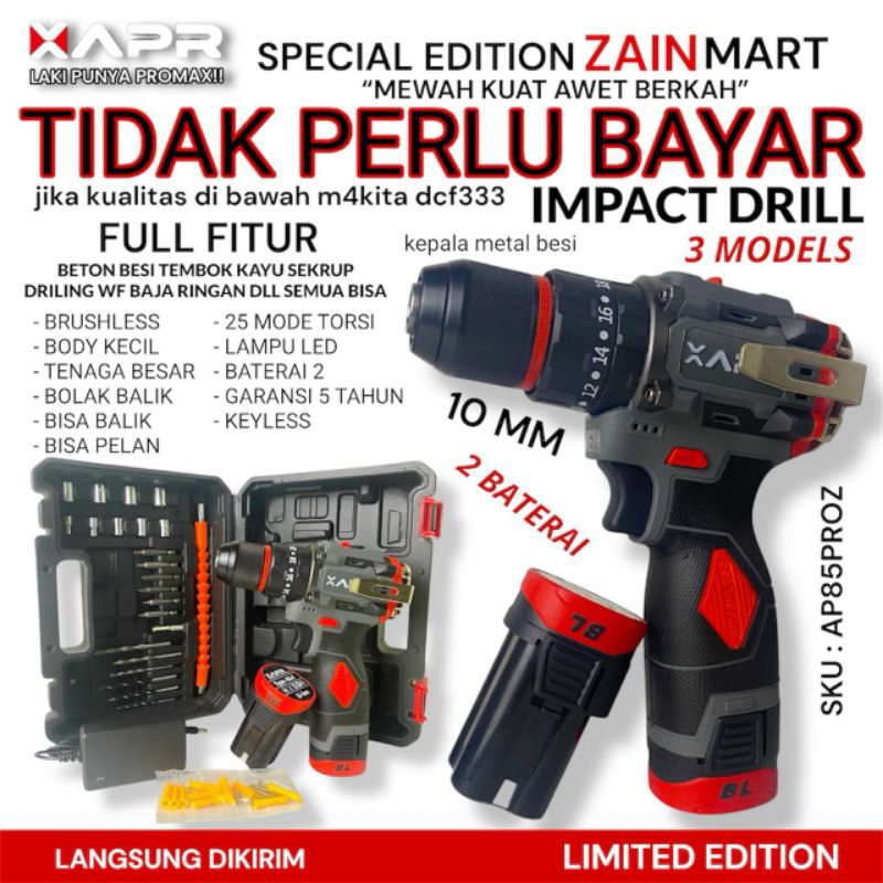 Jual APR RAJA BOR impact drill TYPE AP85PRO 10MM MESIN BRUSHLESS ...