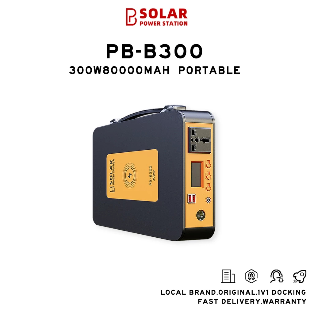 Jual PB SOLAR Pembangkit Listrik Tenaga Seluler Portable 220V-250V 300W ...