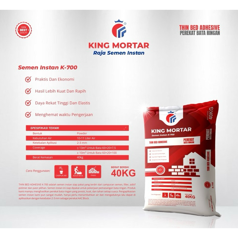 Jual perekat atau lem Bata ringan merek King mortar 40kg | Shopee Indonesia